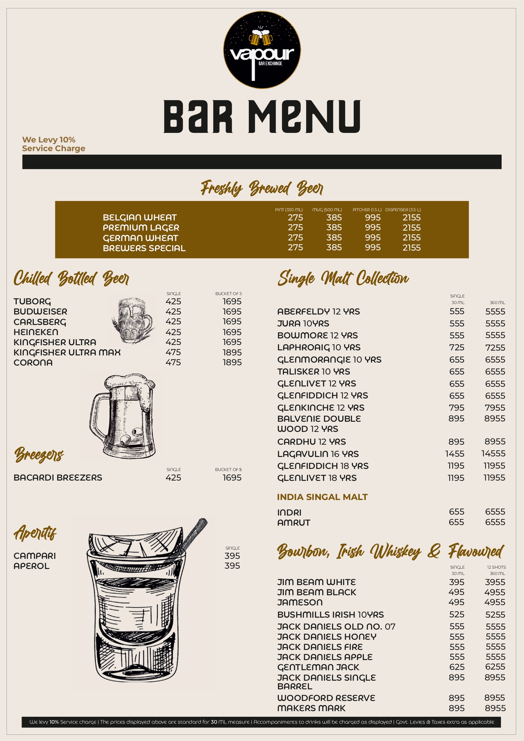Vapour Bar Exchange